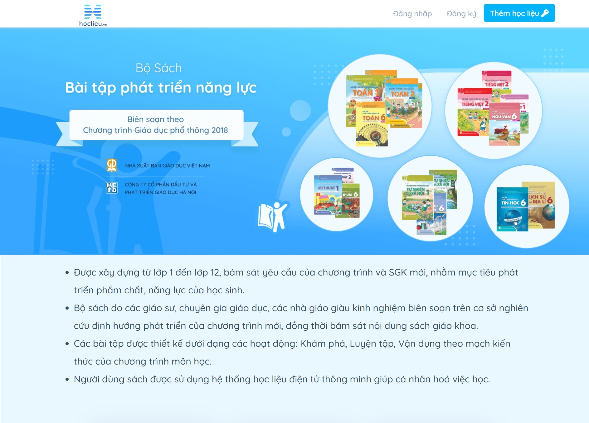 Hệ thống học liệu hỗ trợ dạy và học online https://hoclieu.vn/